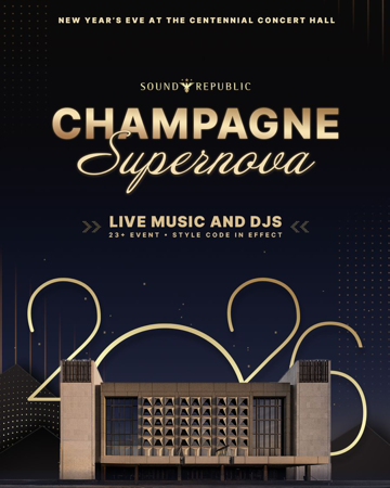 ENERGY 106 | Champagne Supernova at Centennial Concert Hall